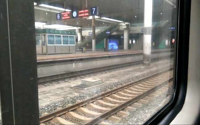 【PSV拍摄】在火车上用PSV录制视频 K516列车