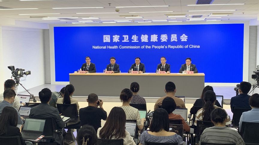 国家卫生健康委:基本实现农村群众公平享有基本医疗卫生服务