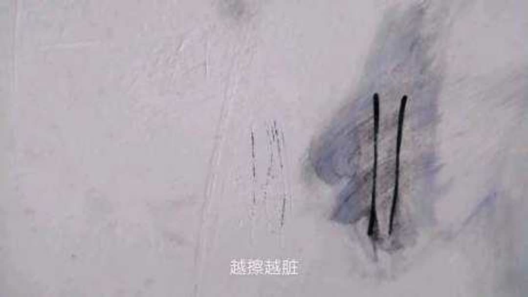 墙壁上孩子画的图案文字如何去掉?抹布擦拭不行,这个办法好用