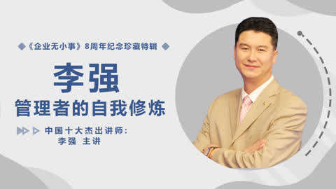 完美营销实战案例干货分享:7大要点,步步为“赢”