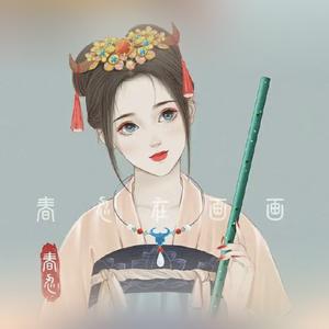 清醒中的糊涂 