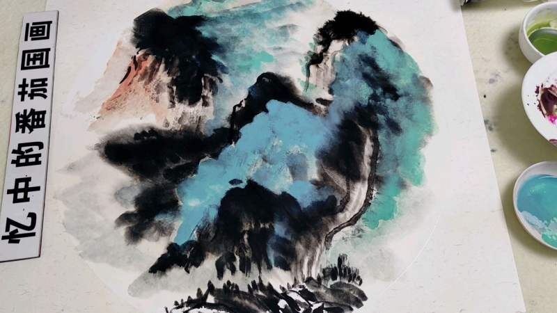 泼墨山水画法,简单易学