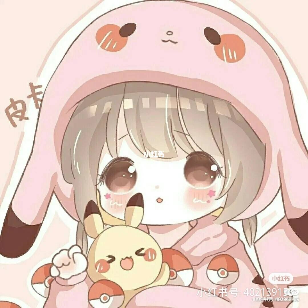 一条小荣轩Anastasia_ 