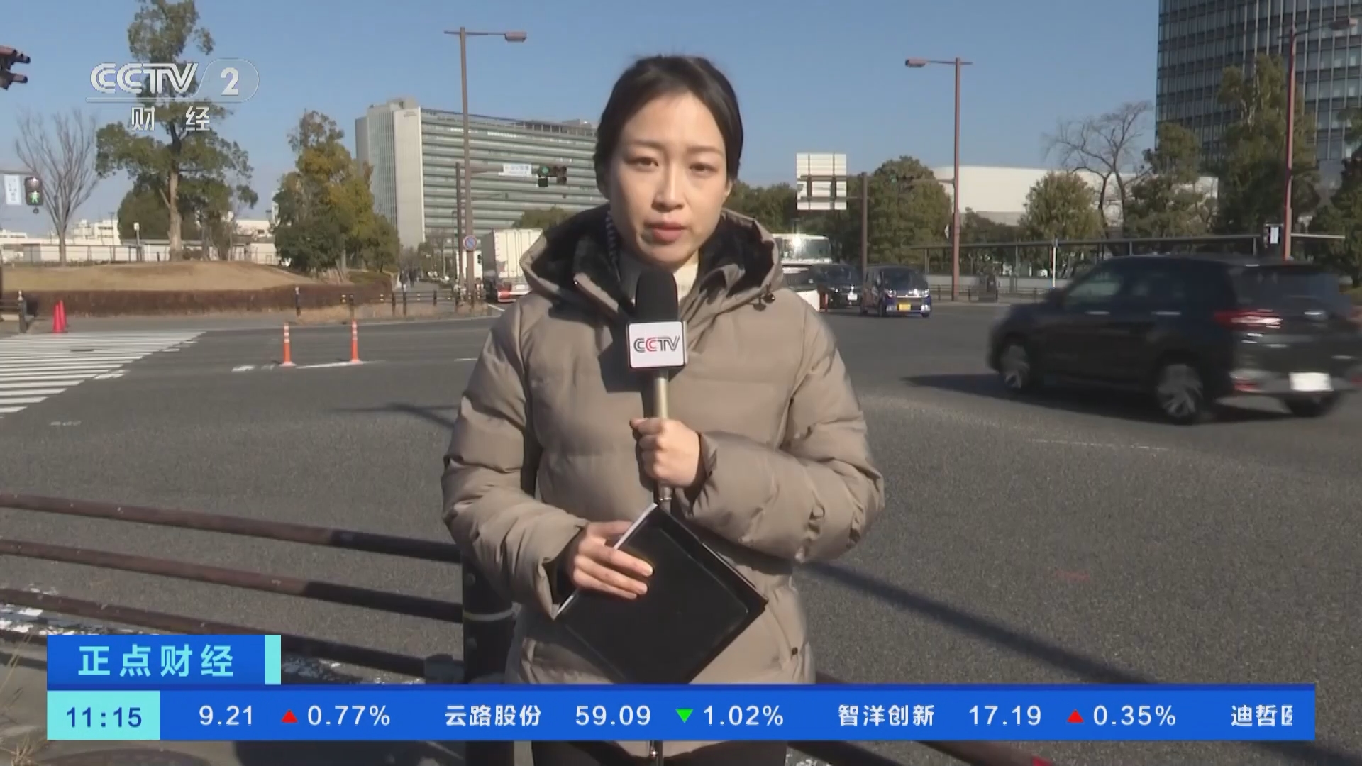 [正点财经]日本:丰田汽车部分零部件供应商生产受到地震影响