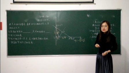 初二数学(一次函数)