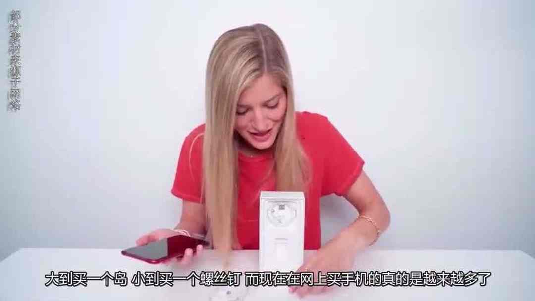 有一种网购骗局叫做“货到付款”!你们有中招过吗