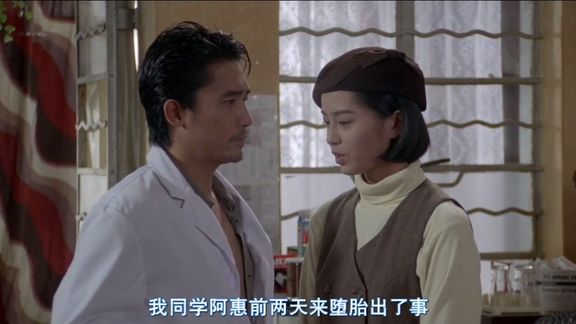 电影:本来是要找医生​算账的 却被医生的帅气吸引