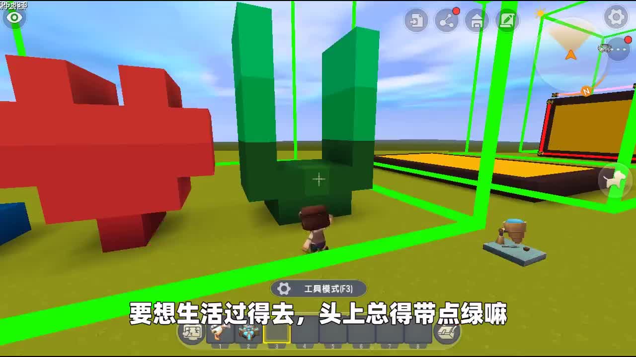 迷你世界:制作万圣节惊喜礼盒,原来模型不是玩家自己做的