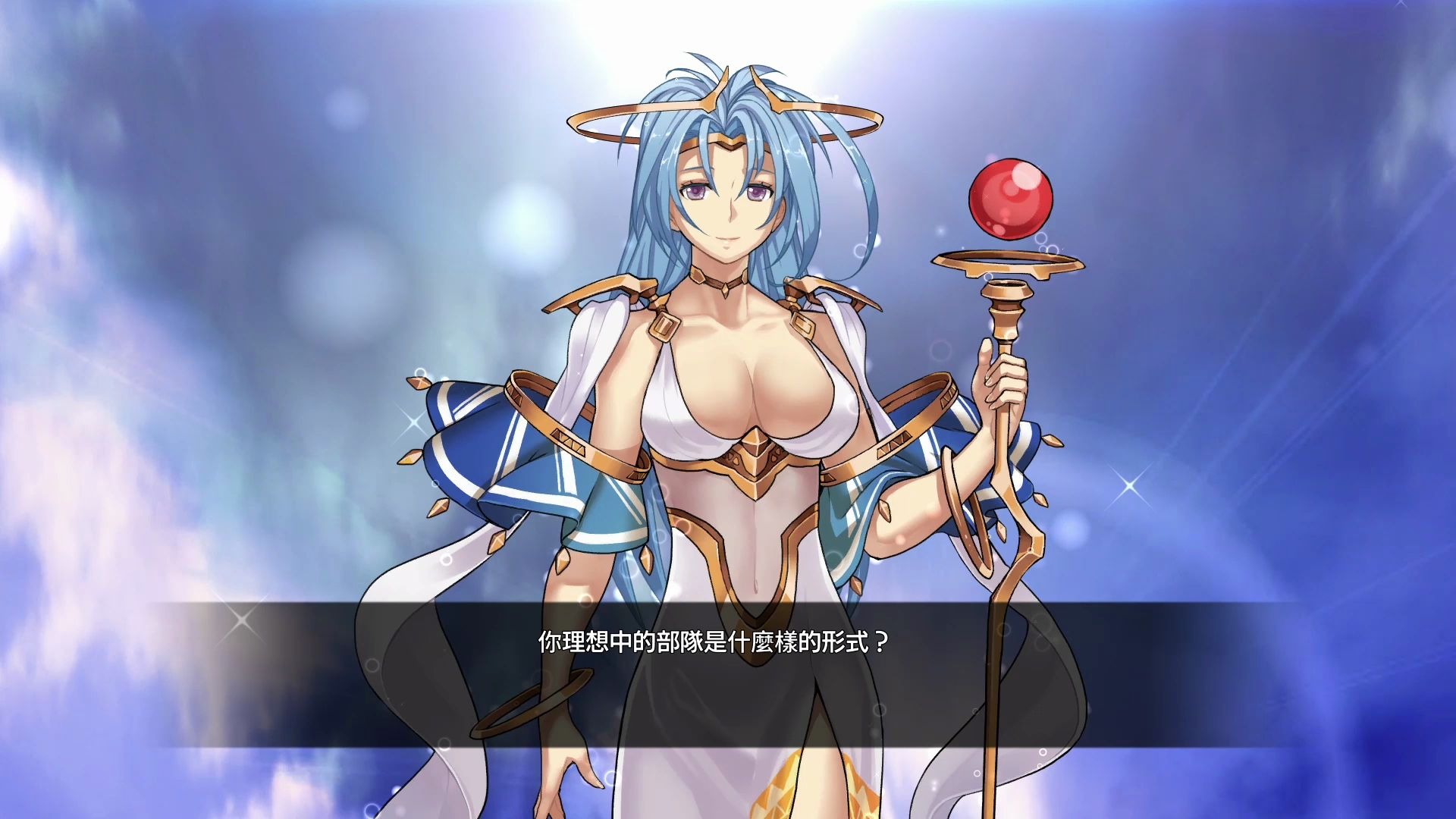 这就是,梦幻模拟战1+2重制版?总觉得没有那味儿