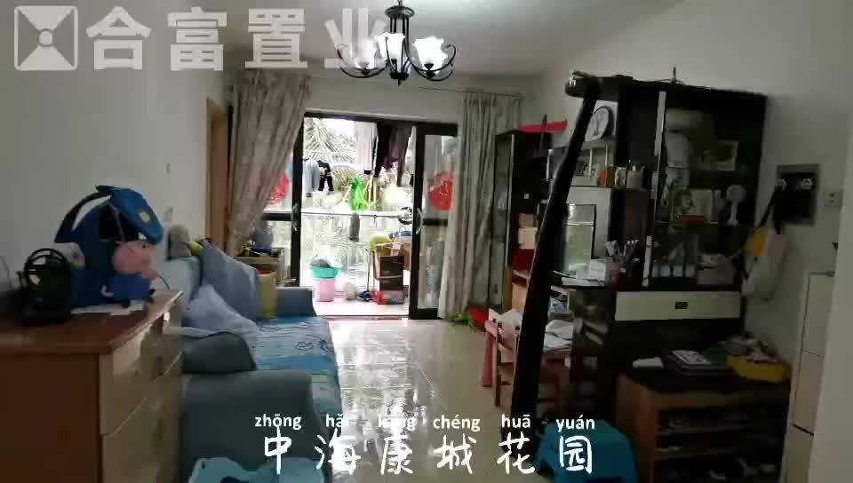 小区稀有户型,两房改三房,安静,全新装修两年#幸福里精装修好房推荐