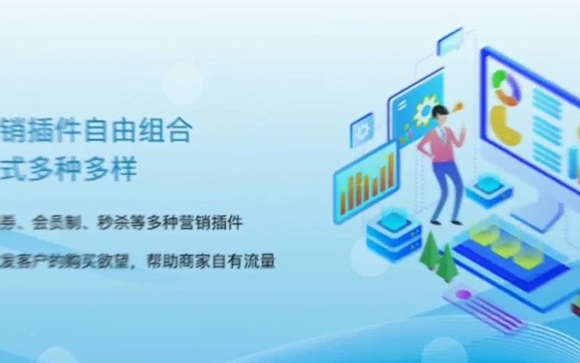 怎么开发制作自己的小程序