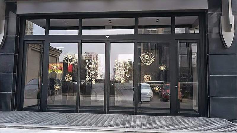 电动感应门如何修理与维护