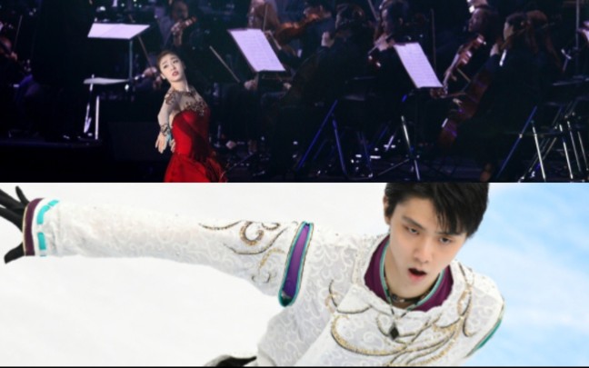 Yuzuru❌Yuna【羽生结弦】【金妍儿】