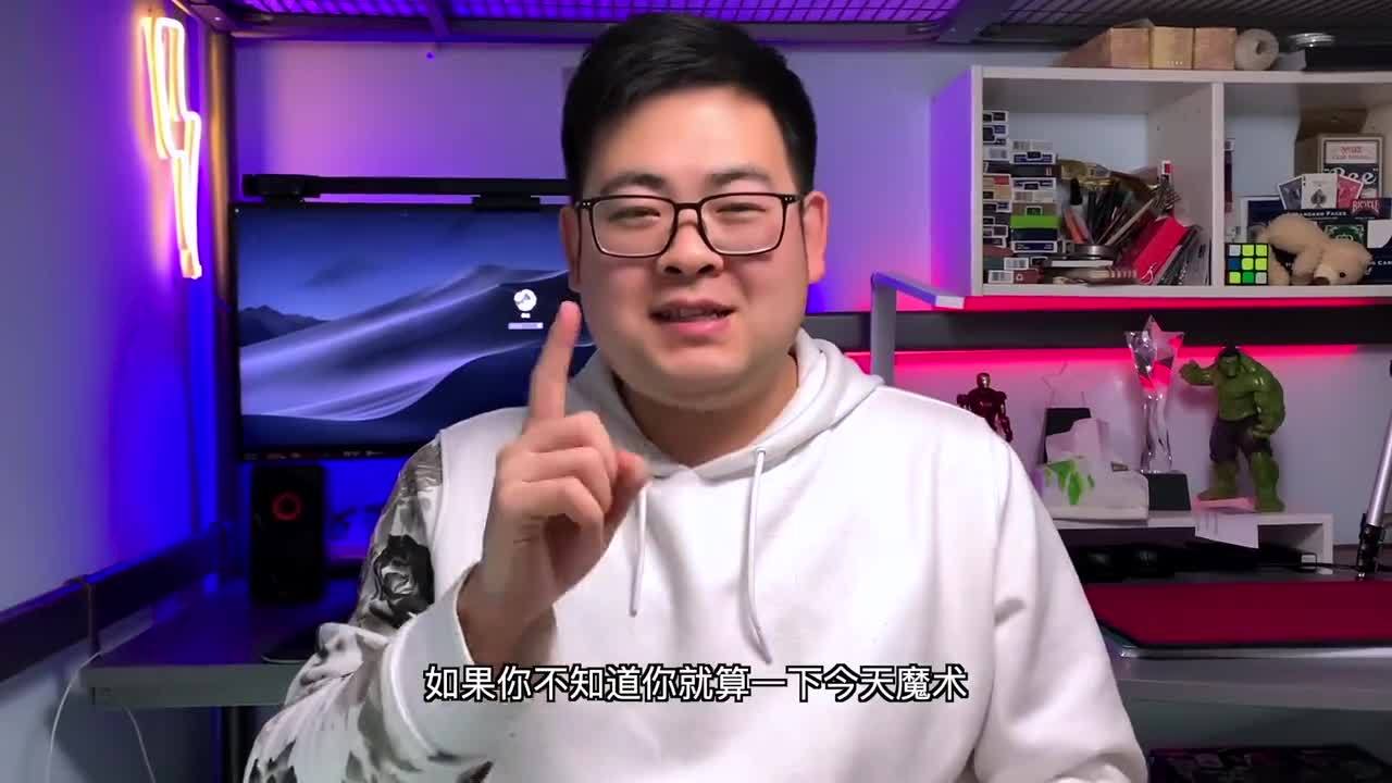 经典硬币魔术手法,人人都能学会