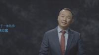 中望软件,中国二三维CAD解决方案主导者