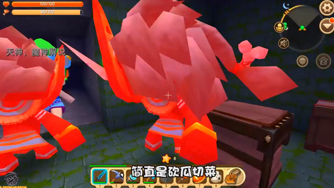 迷你世界解说:坏的传送卷轴?传送到了很远的地方