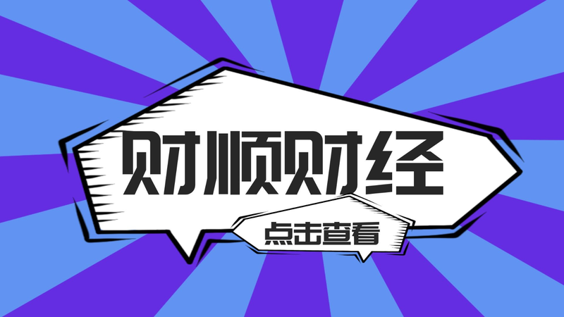 50etf期权收益可以计算吗?是否有计算公式?