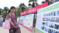 我县开展“6.9国际档案日”宣传活动