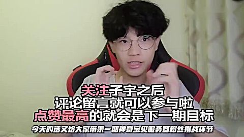 我的世界神奇宝贝服08:皮卡丘Z招式KO究极进化太阳神?喝醋惩罚?