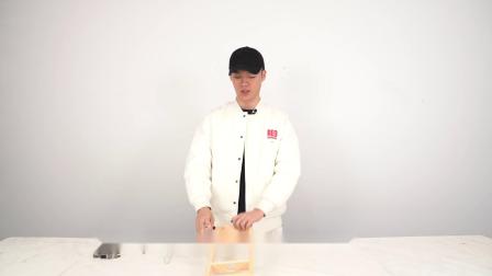 方形试管架最终版