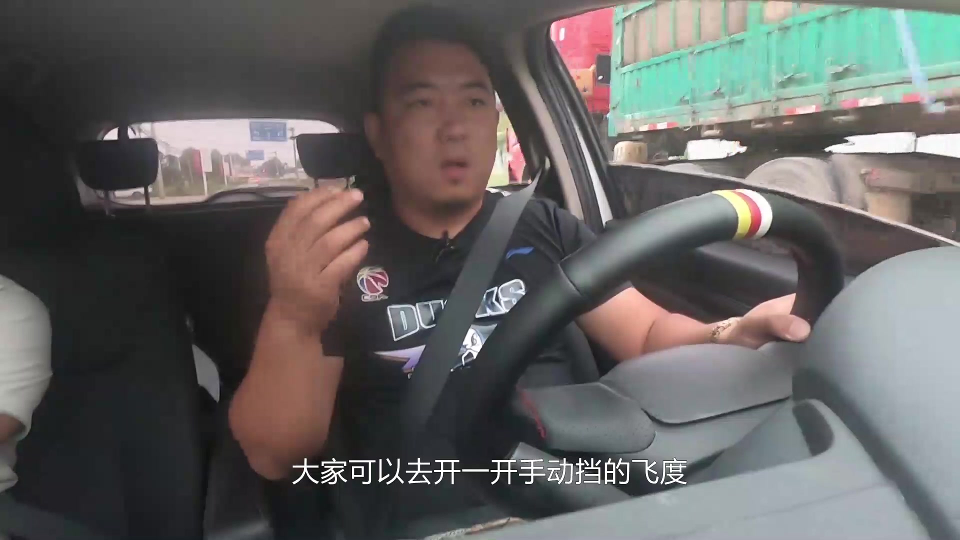 老司机都爱的手动挡好车,空间厚道还耐造,新手练手最合适