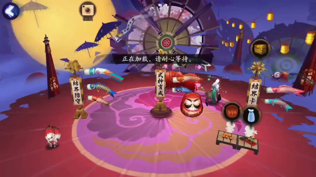结界卡合成技巧 百试不爽!