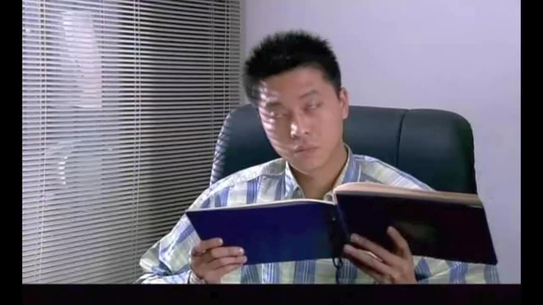 金婚:佟志觉得大宝行为可疑,原来大宝指使公司偷税漏税