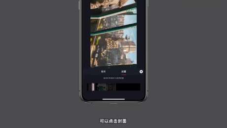 你们要的 iPhone 设置动态壁纸教程来了!