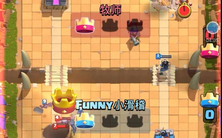 [皇室战争]我以为我要赢了?结果一塔双双爆?