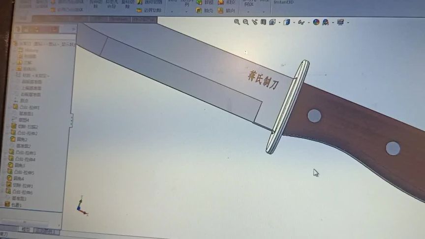 做把水果刀,万一哪天也买点水果啥的可以削果皮ߘ�ߘ�ߘ�ߘ