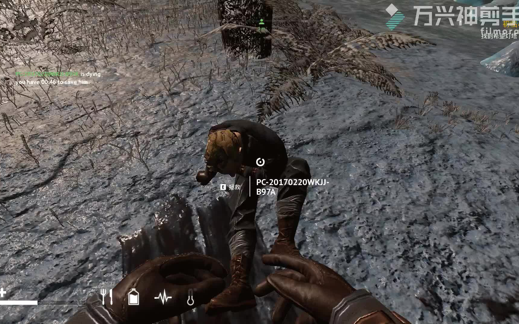 我可能玩的是医生模拟器(荒无人烟Desolate)