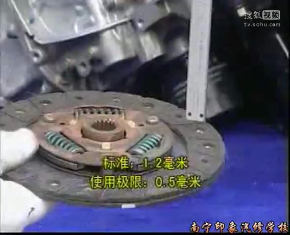 长安之星维护之3离合器视频