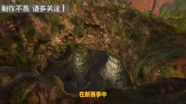 绝地求生:全新投掷武器即将上线?外观神似手雷,效果很特别!