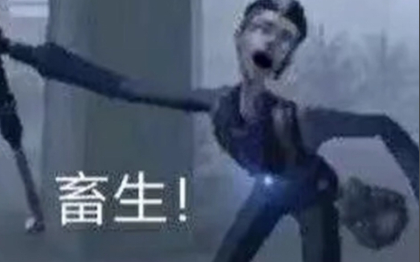 求求了,把我的皮套带走吧