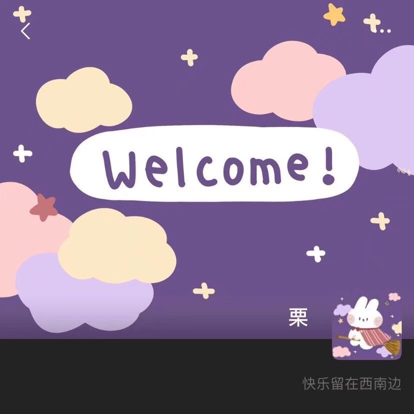 楠姐拥有万人迷 