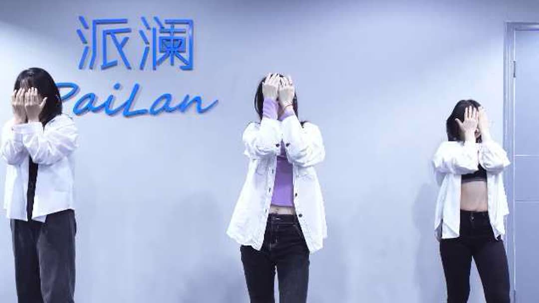最近超火的新歌《飞鸟和蝉》舞蹈版,简单好学 一看就会