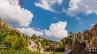 “爨乡陆良”—陆良县城市形象宣传片