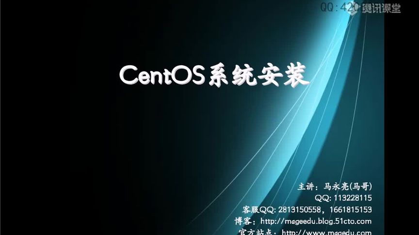 Linux运维:57、Linux系统自动化安装无人值守环境配置部署