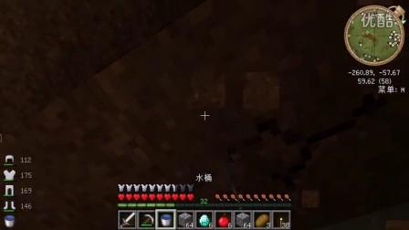 ★我的世界★雨辰的暮色森林生存6-初入暮色森林