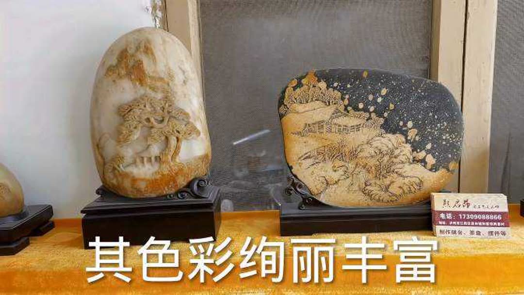 文房四宝之珍品"苴却砚"与"泸石砚"的历史关系