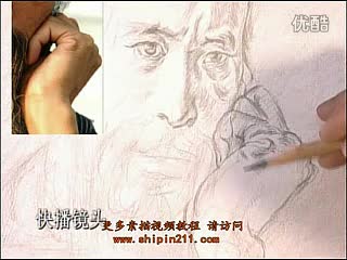 素描教程 素描入门教程 素描基础教程 221