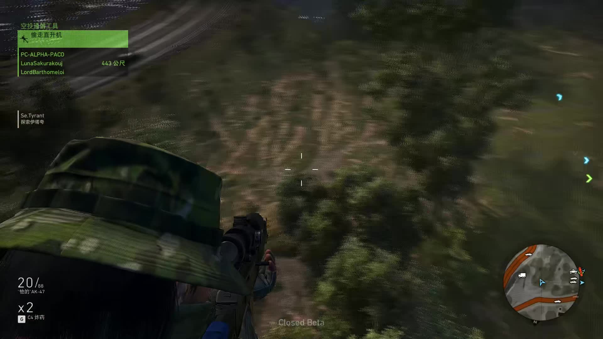 幽灵行动:荒野Closed Beta 一些精彩与失误集锦