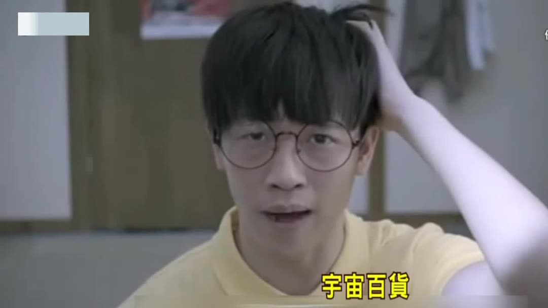 动画变真人版“妖怪手表”真人入镜耍噱头