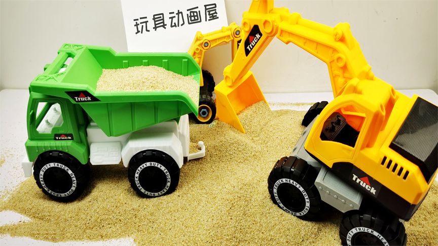 工程车模拟施工之挖掘机与运输车装载沙土