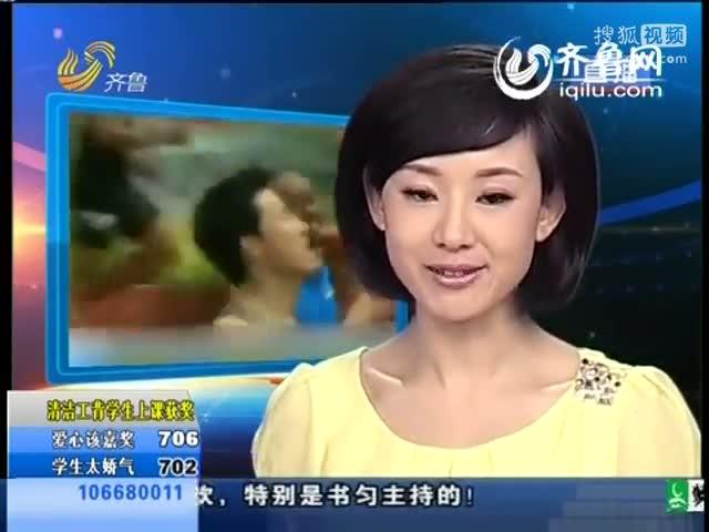 12秒87!刘翔超风速平世界纪录