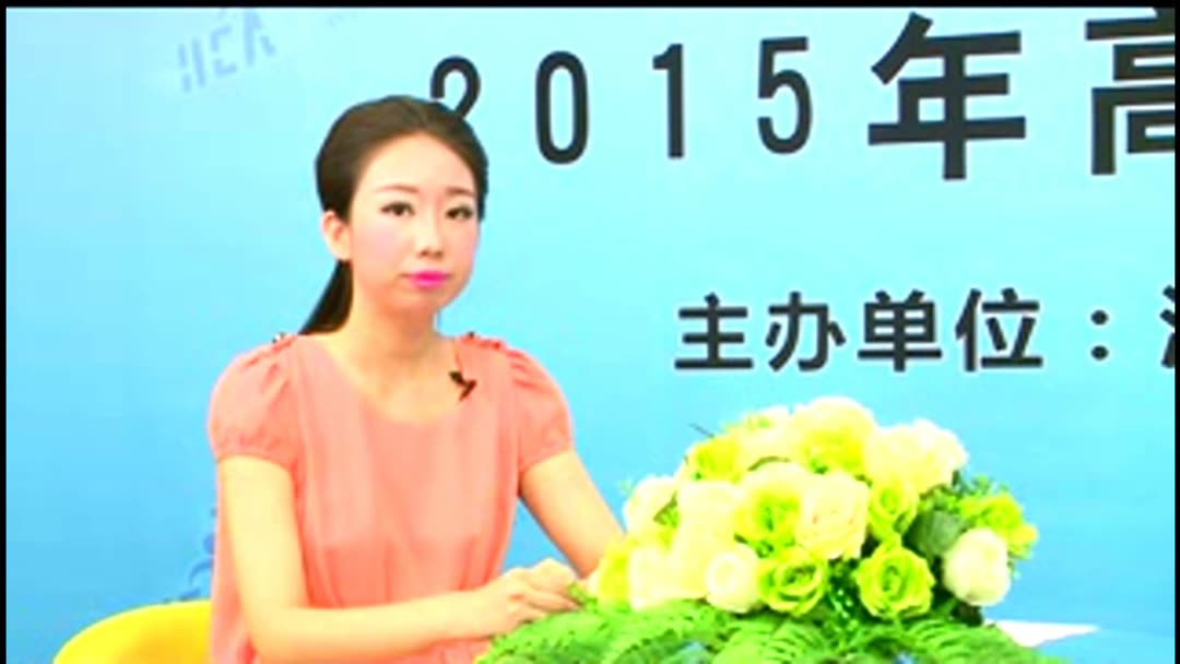 2015年漯河职业技术学院报考指南