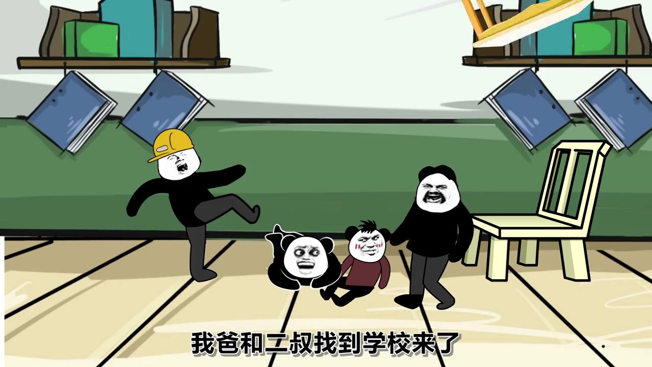 沙雕动画,搞笑:抽陀螺大战,抽的直冒烟