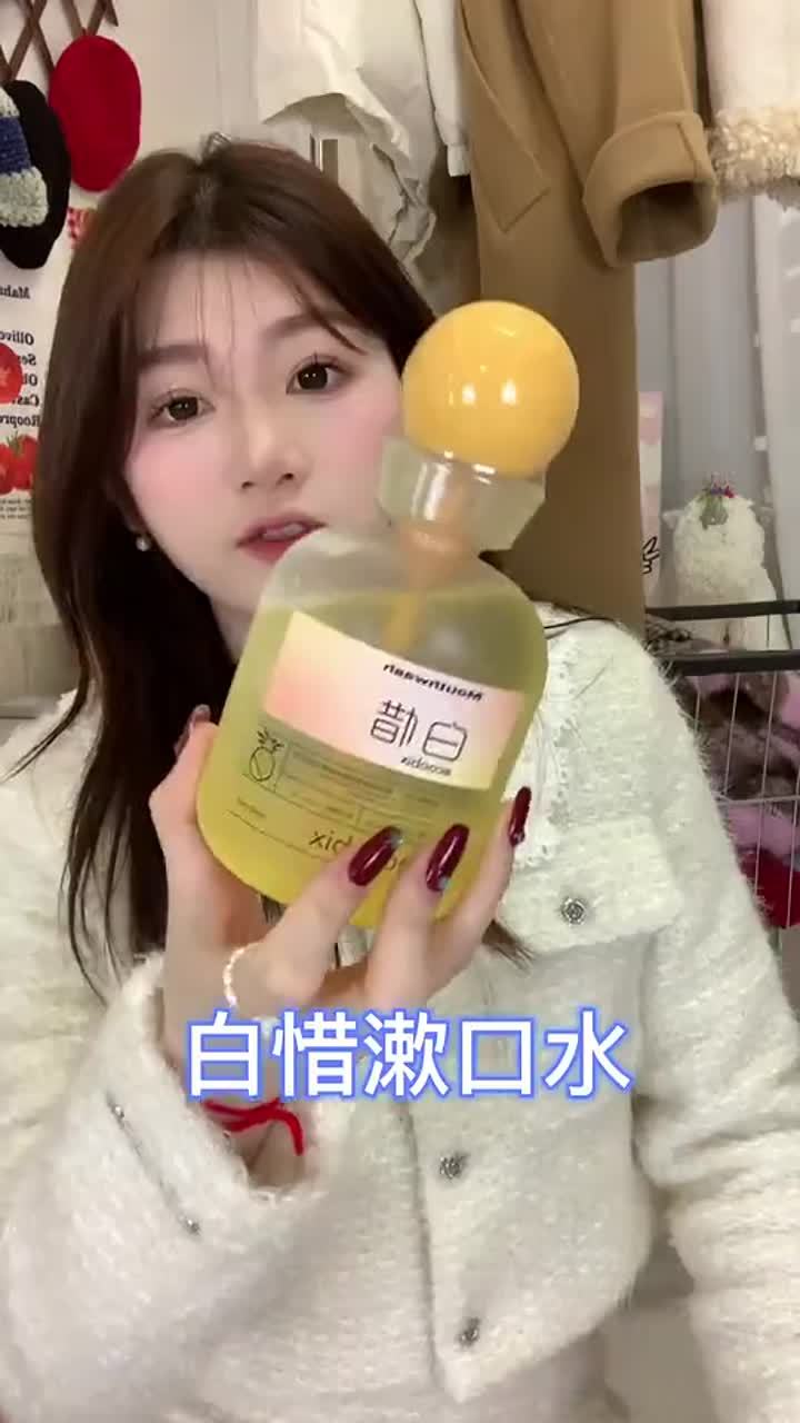 乱七八糟的实用分享 饰品衣服生活用品