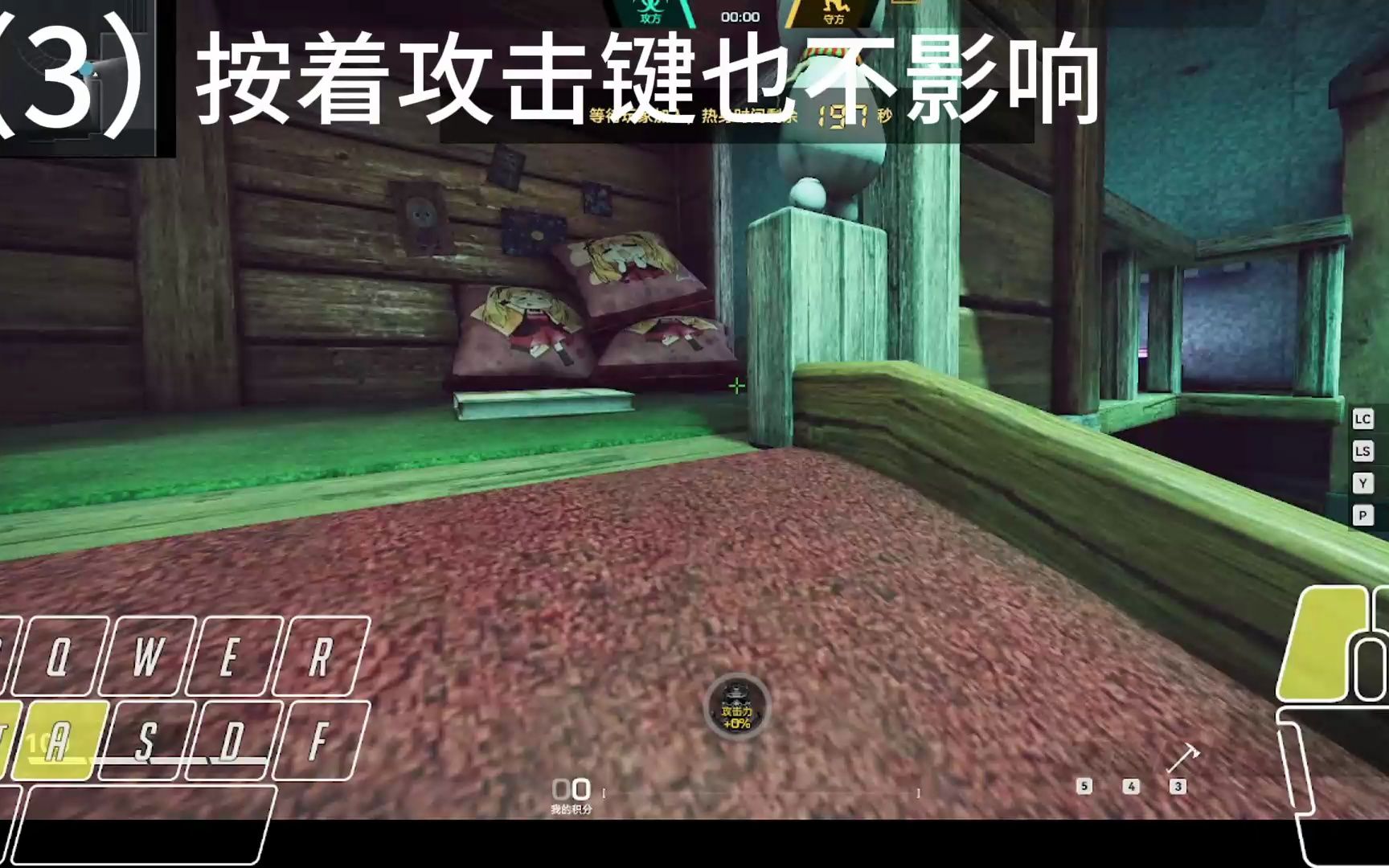 【生死狙击2】 沃去!你是宏吧这么快?