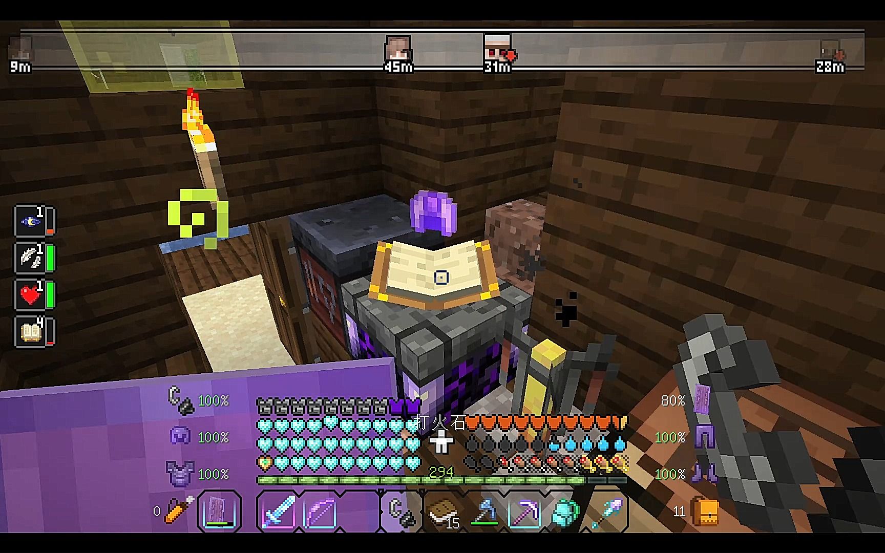 [雨辰录播]我的世界无限模组第5期:难度提升,闯进陆地海盗船,积攒破晓,...